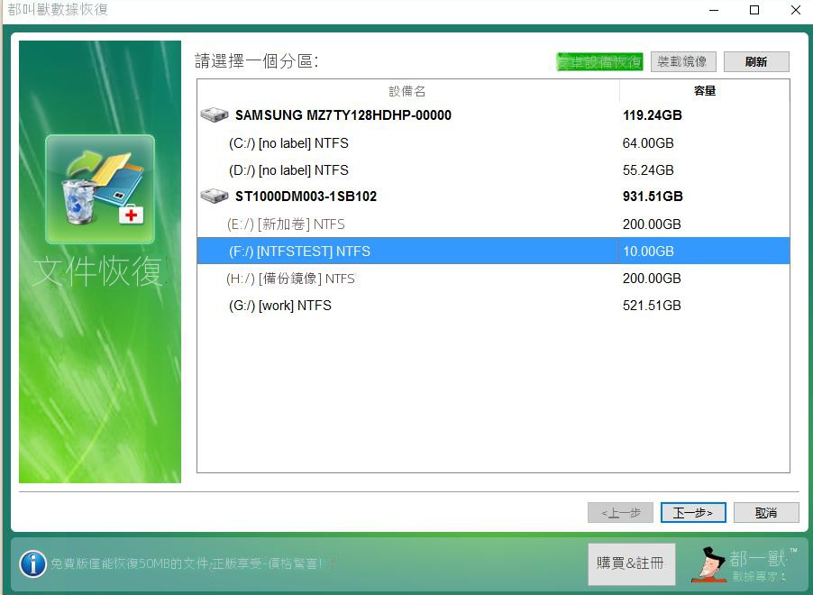 Windows的TiWorker.exe進程CPU佔用率過高的6個解決辦法 - 銳力電子實驗室