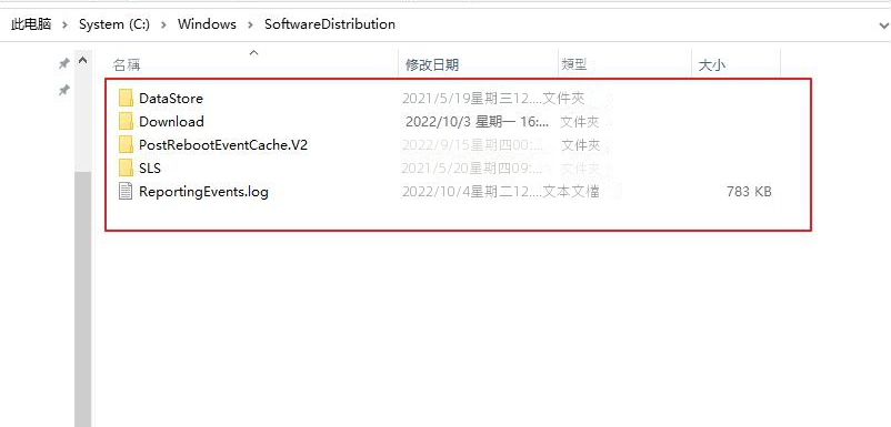 Windows的TiWorker.exe進程CPU佔用率過高的6個解決辦法 - 銳力電子實驗室