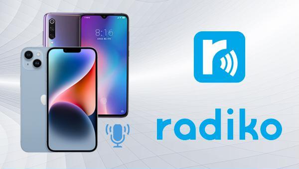 手機輕鬆收聽！教你錄製Radiko！ - 銳力電子實驗室