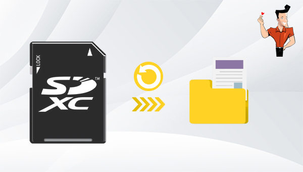 SDXC卡是什麼? 如何救援SDXC卡中丟失的檔案? – Rene.E實驗室支持中心